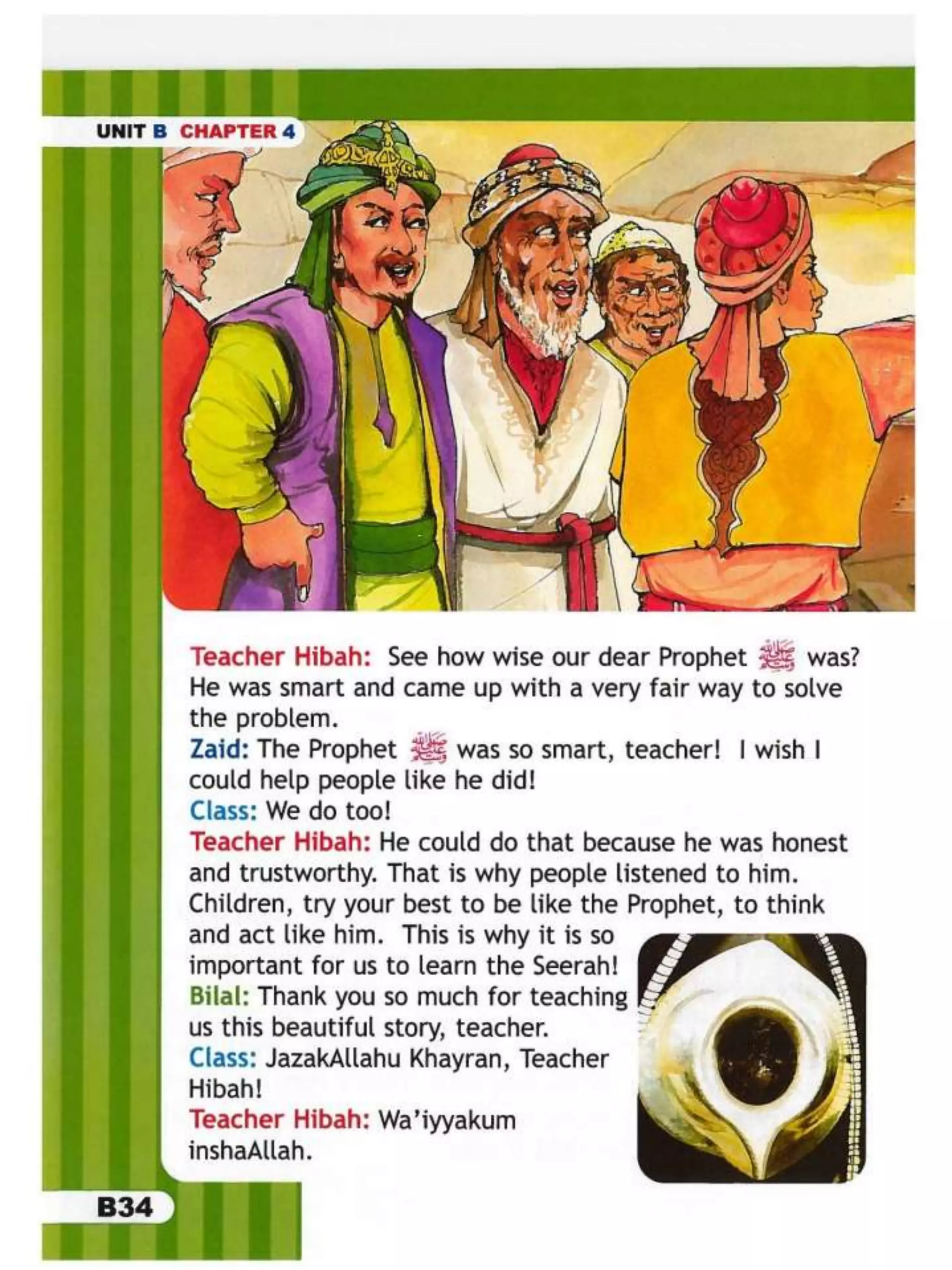 B 4 (as-sadiq al-ameen the truthful the trusted) | PPTX
