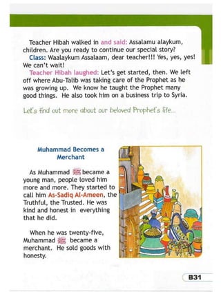 B 4 (as-sadiq al-ameen the truthful the trusted) | PPTX