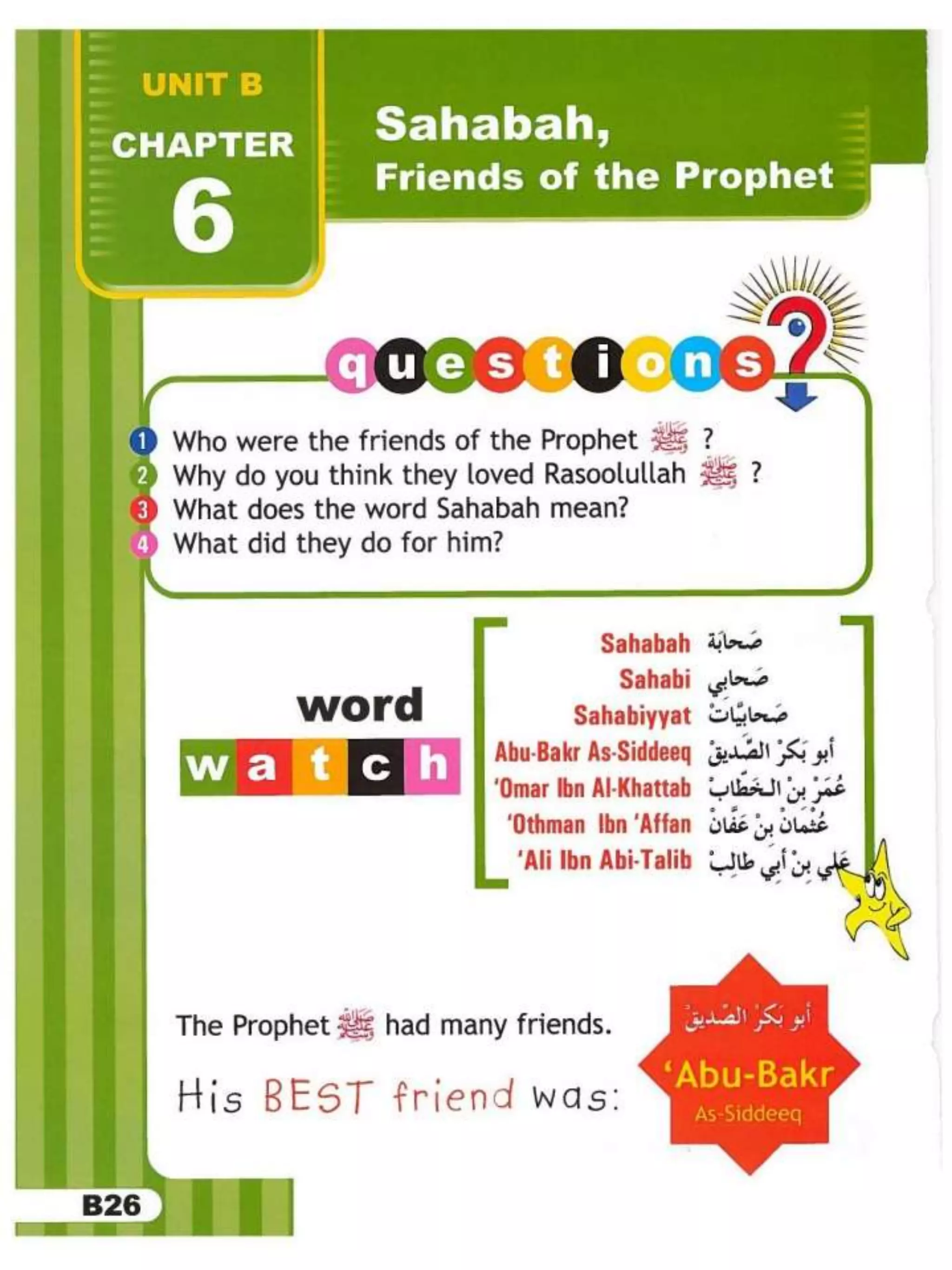 B 6 (sahabah , friends of the prophet) | PDF