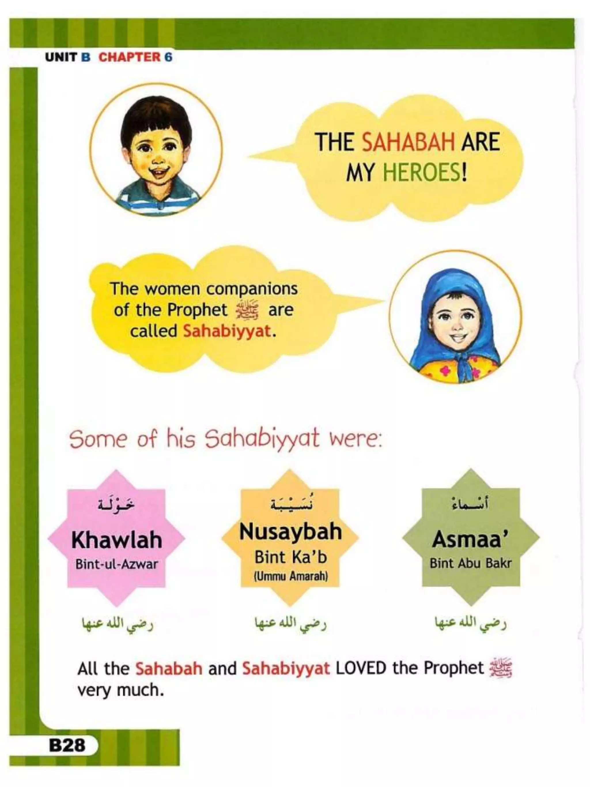 B 6 (sahabah , friends of the prophet) | PDF