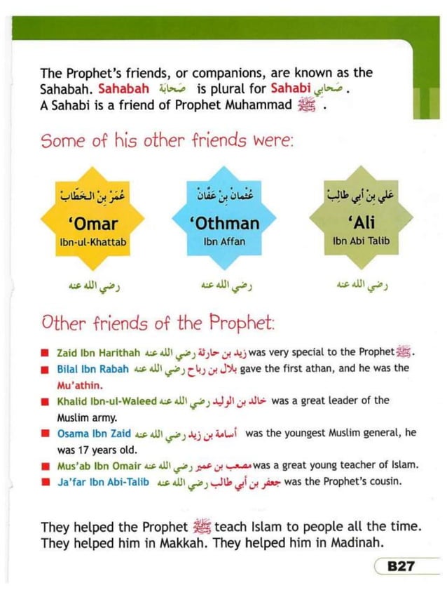 B 6 (sahabah , friends of the prophet) | PDF