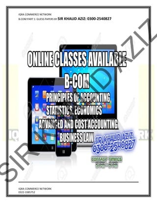 B com Part 1, Guess Papers 2020 | PDF