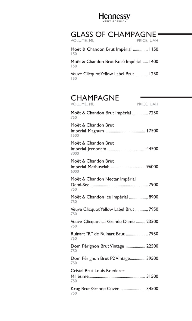 B hush bar menu eng (1) | PDF