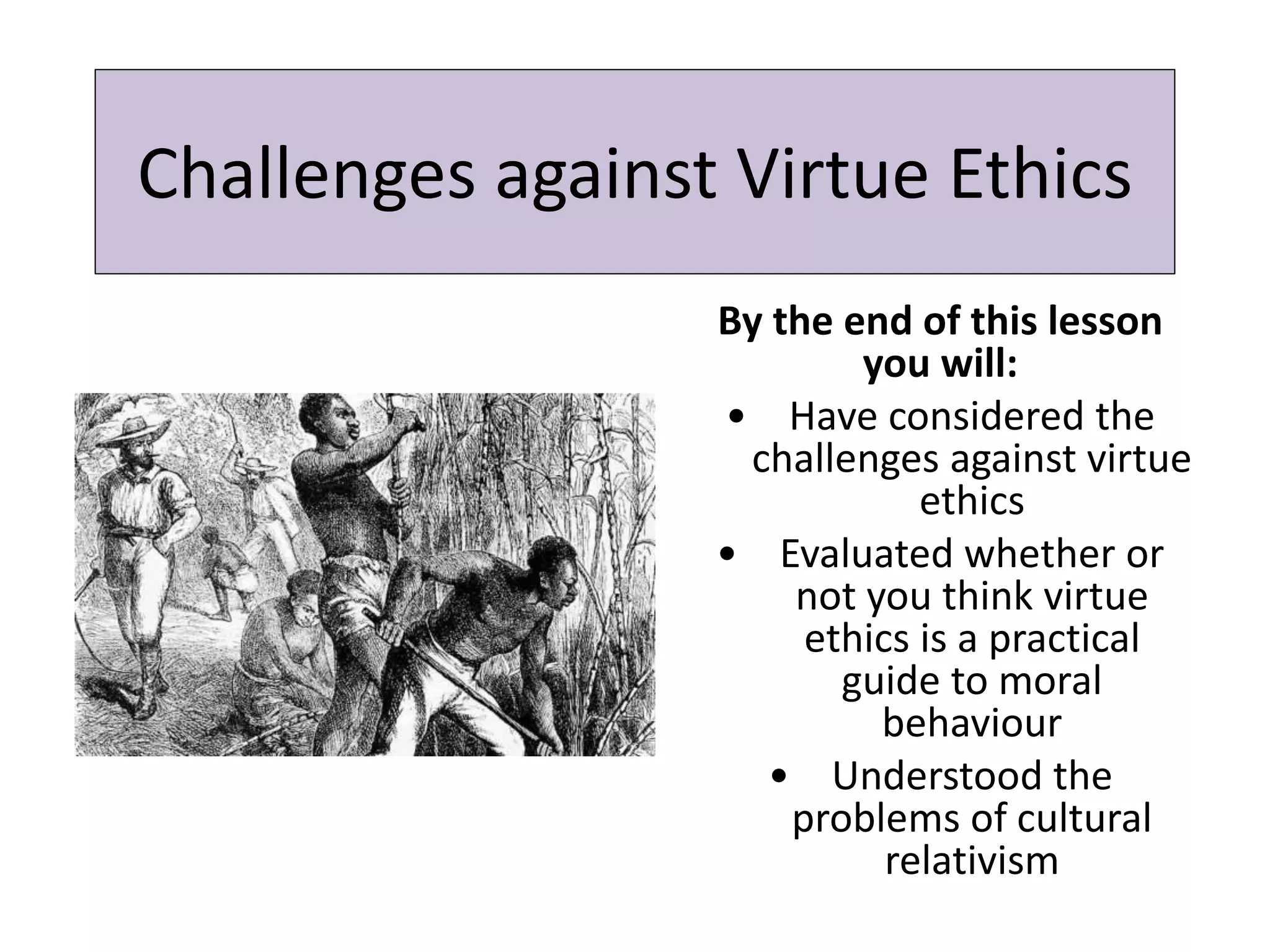 Virtue theory | PPTX
