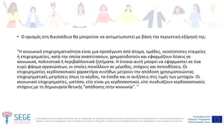 B-WCo_Module 1_What is Social Entrepreneurship_GR | PPTX