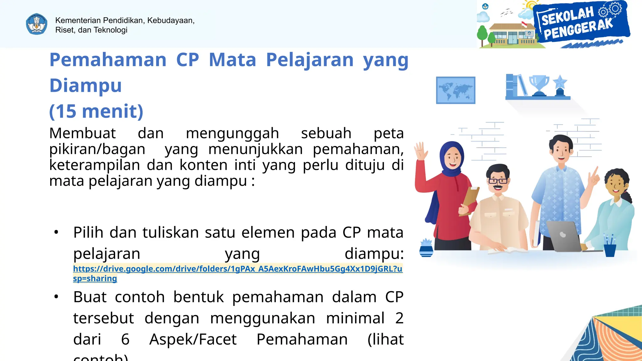 Pemahaman CP dalam kurikulum merdeka.pptx