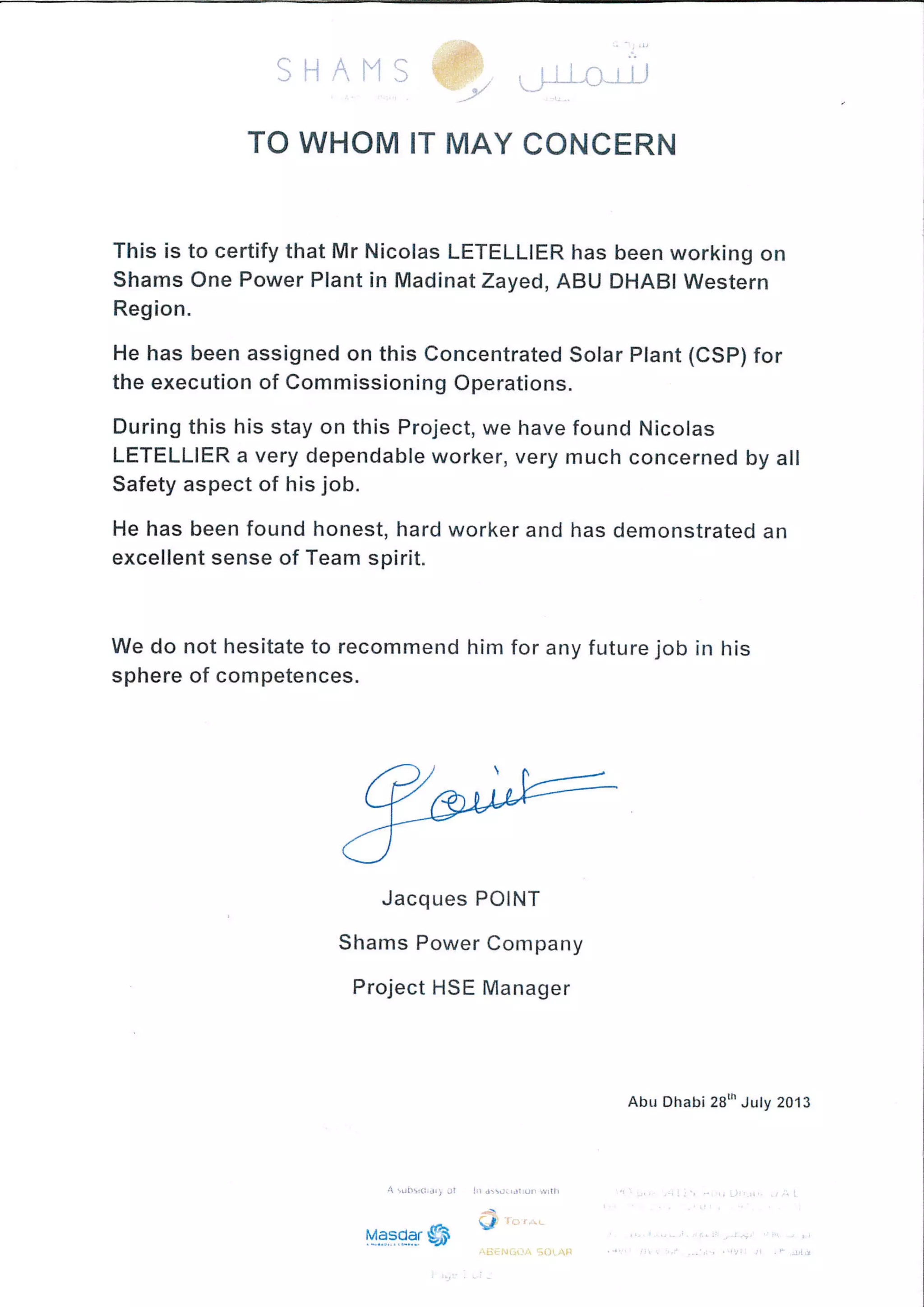 Shams Recommendation Letter 2 | PDF