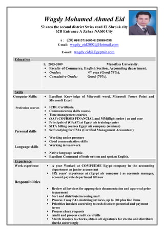 wagdy eid C V2 | PDF