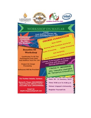 College Computer Graphics Work | PDF