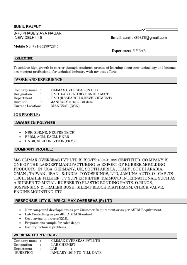 SUNIL RESUME | PDF
