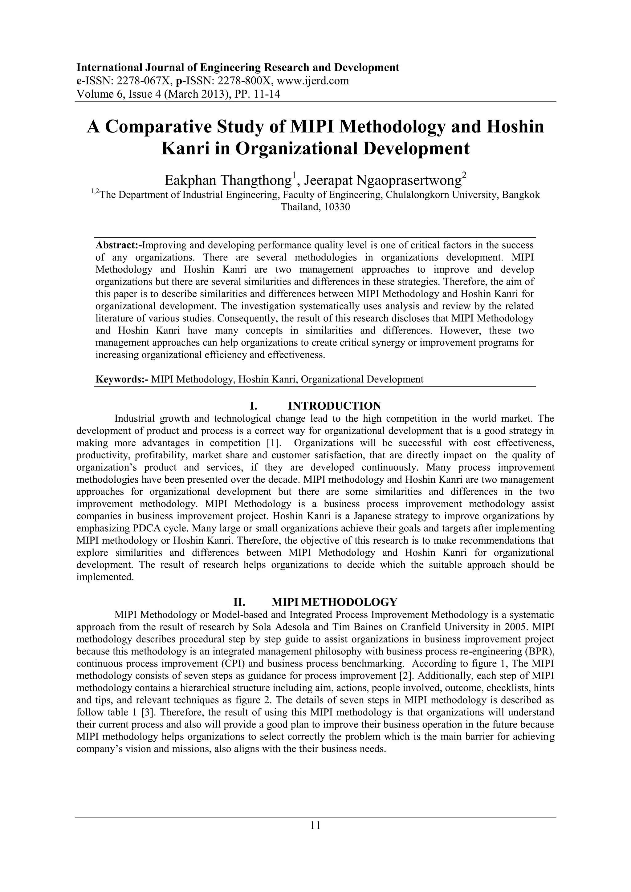 Welcome to International Journal of Engineering Research and Development (IJERD) | PDF ...