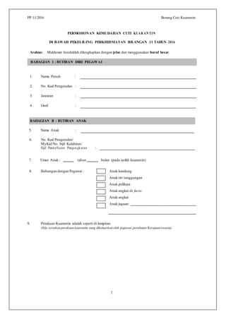 Borang kemudahan cuti kuarantin DOC | DOCX