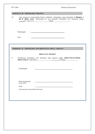 Borang kemudahan cuti kuarantin DOC | DOCX