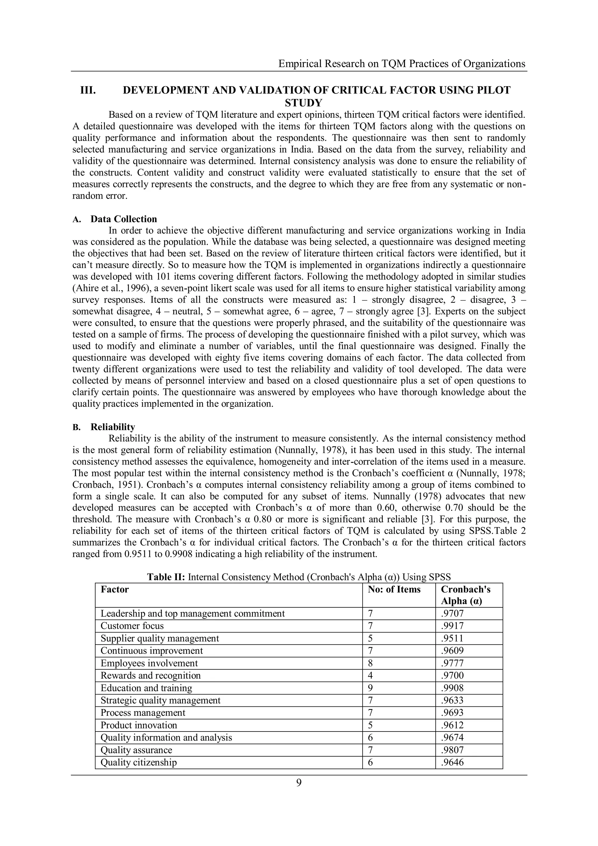 International Journal of Engineering Research and Development (IJERD ...
