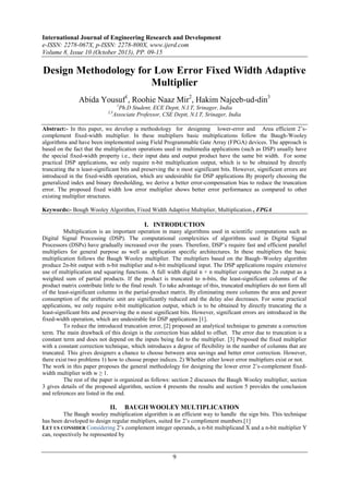 International Journal of Engineering Research and Development (IJERD) | PDF