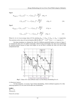 International Journal of Engineering Research and Development (IJERD) | PDF