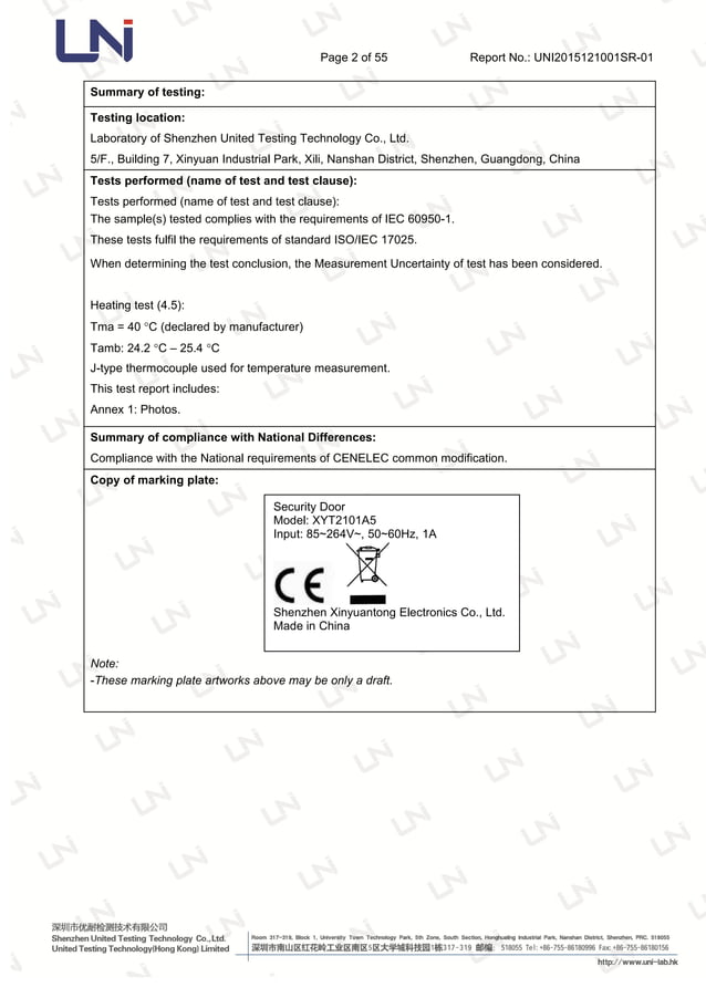 IEC 60950-1 Test Report | PDF | Physics | Science