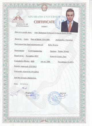 ASU-Eng-Certificate.PDF