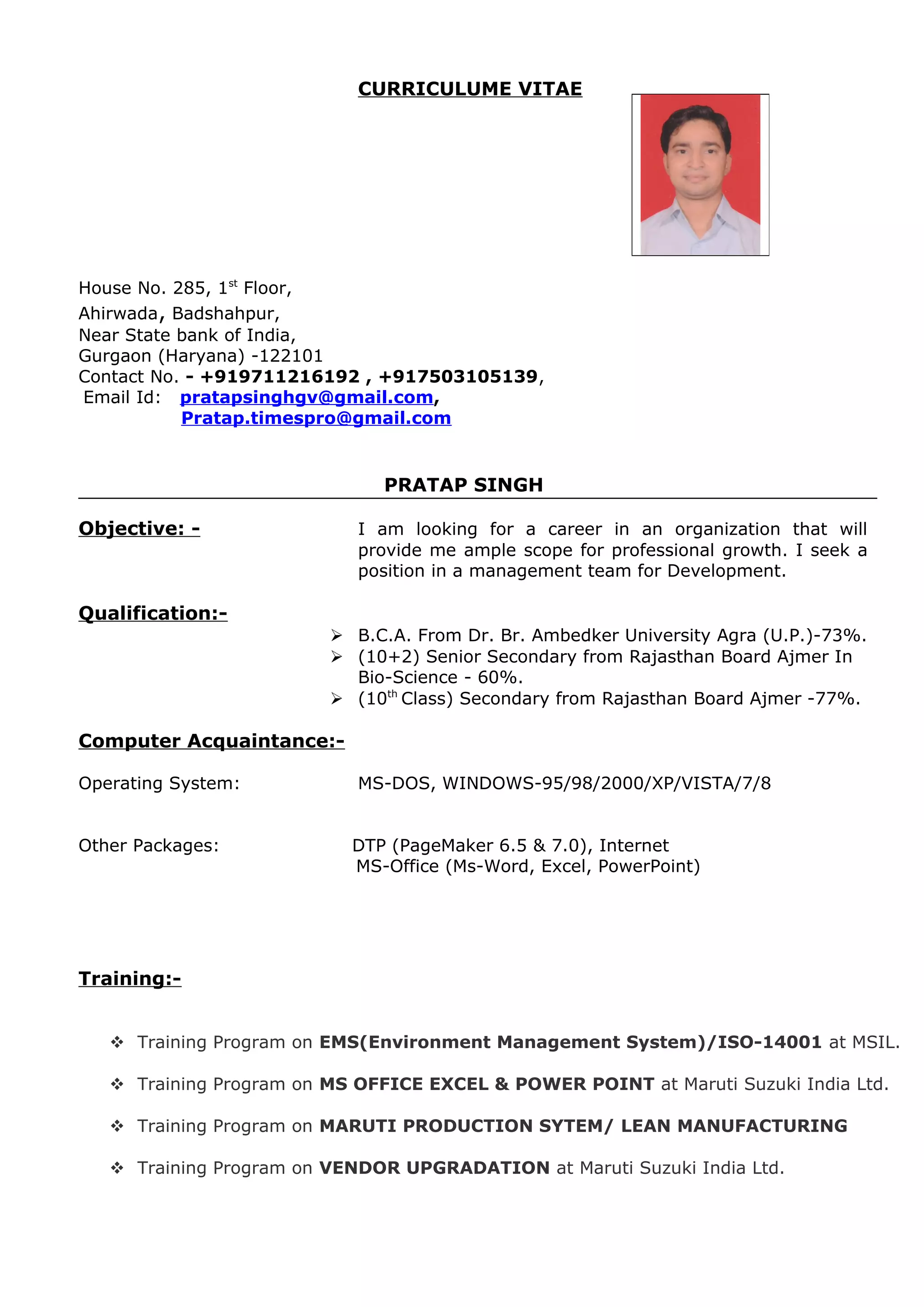 cv pratap(1) (1) | PDF