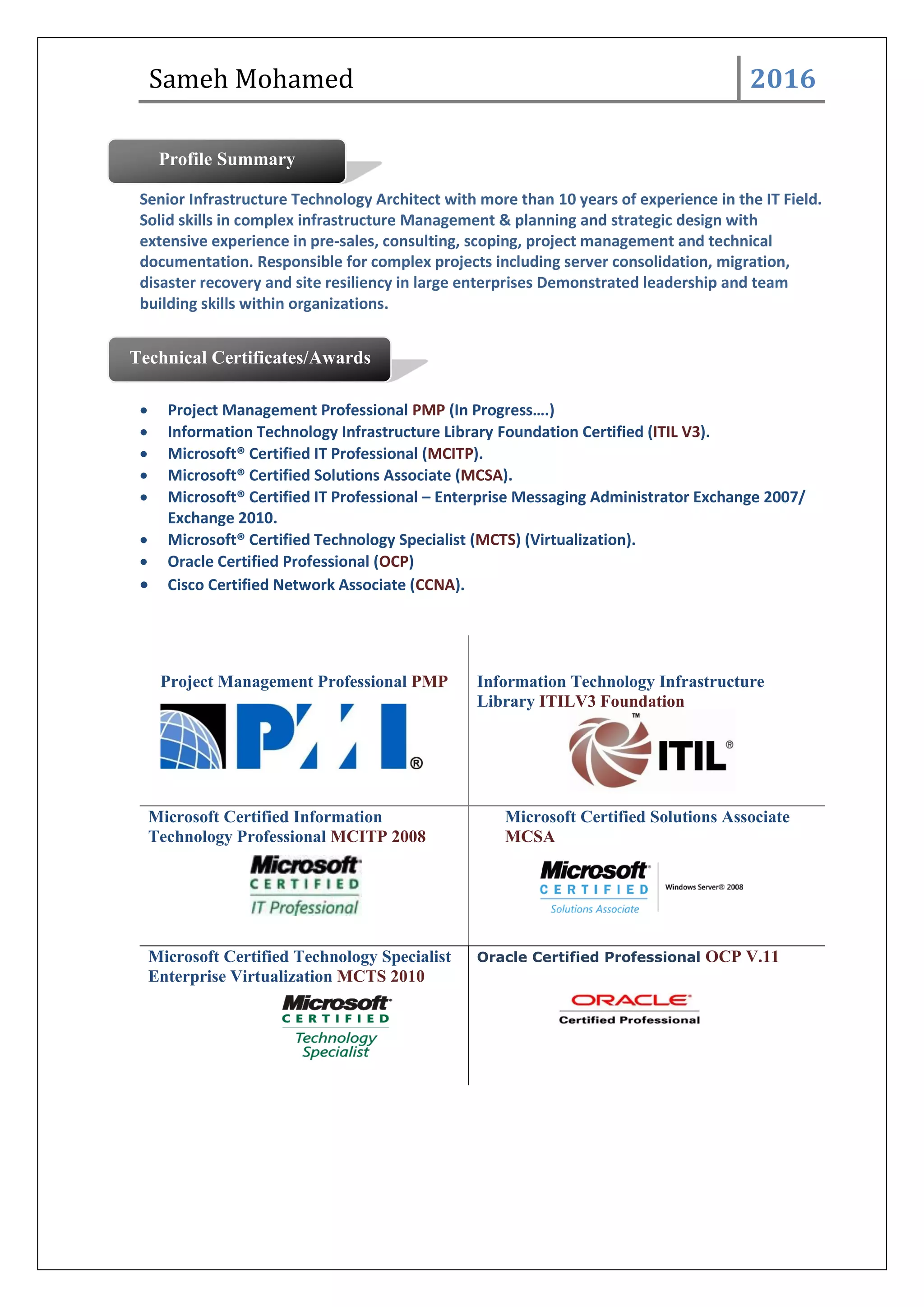 Sameh Mohamed CV-2017 | PDF | IT and Internet Support | Internet