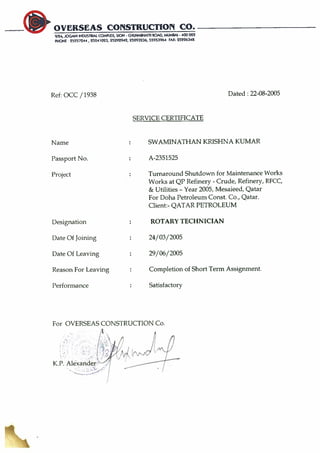 OCC Service Certificate | PDF