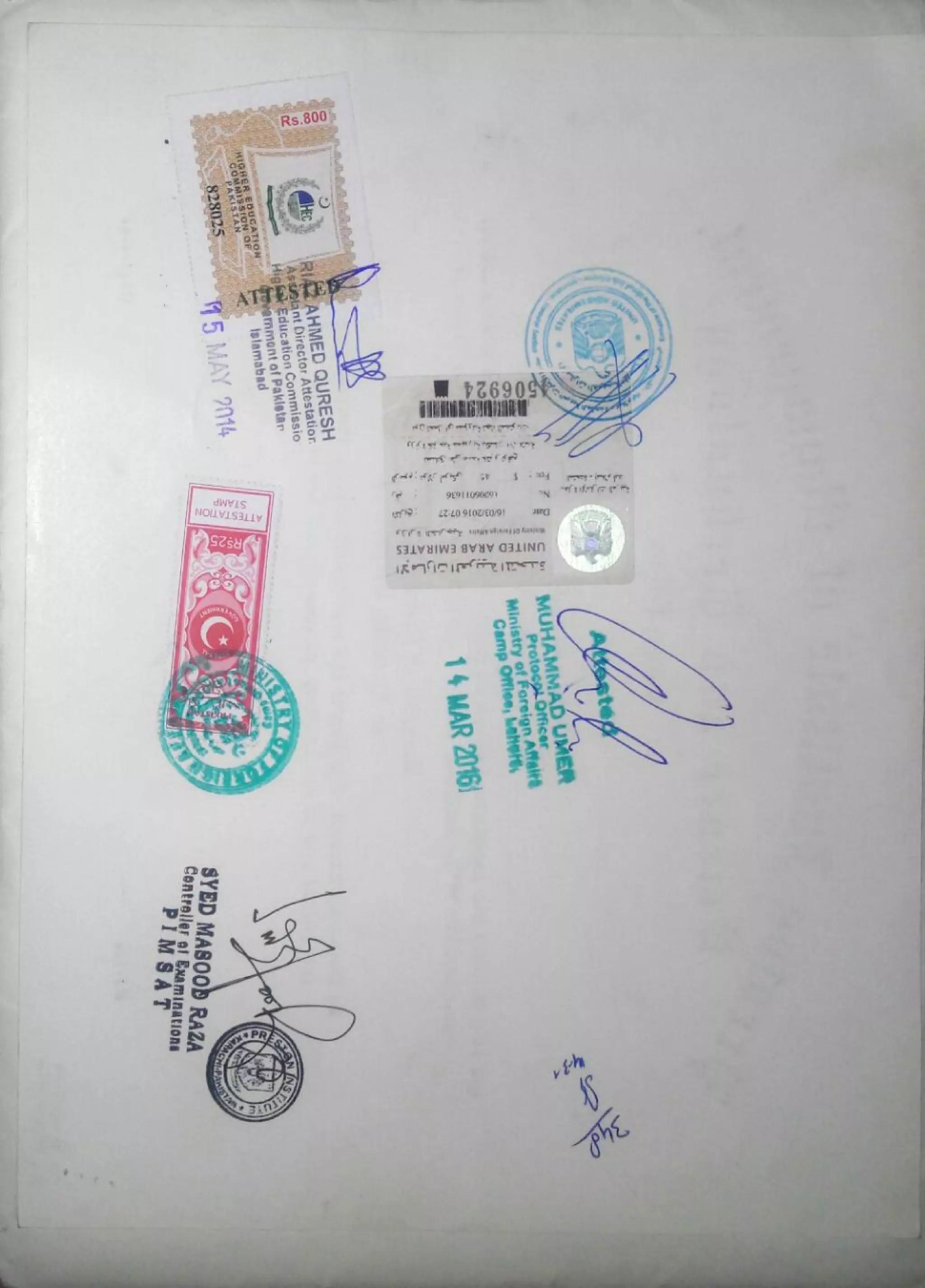 B-tech Pass Page Back | PDF