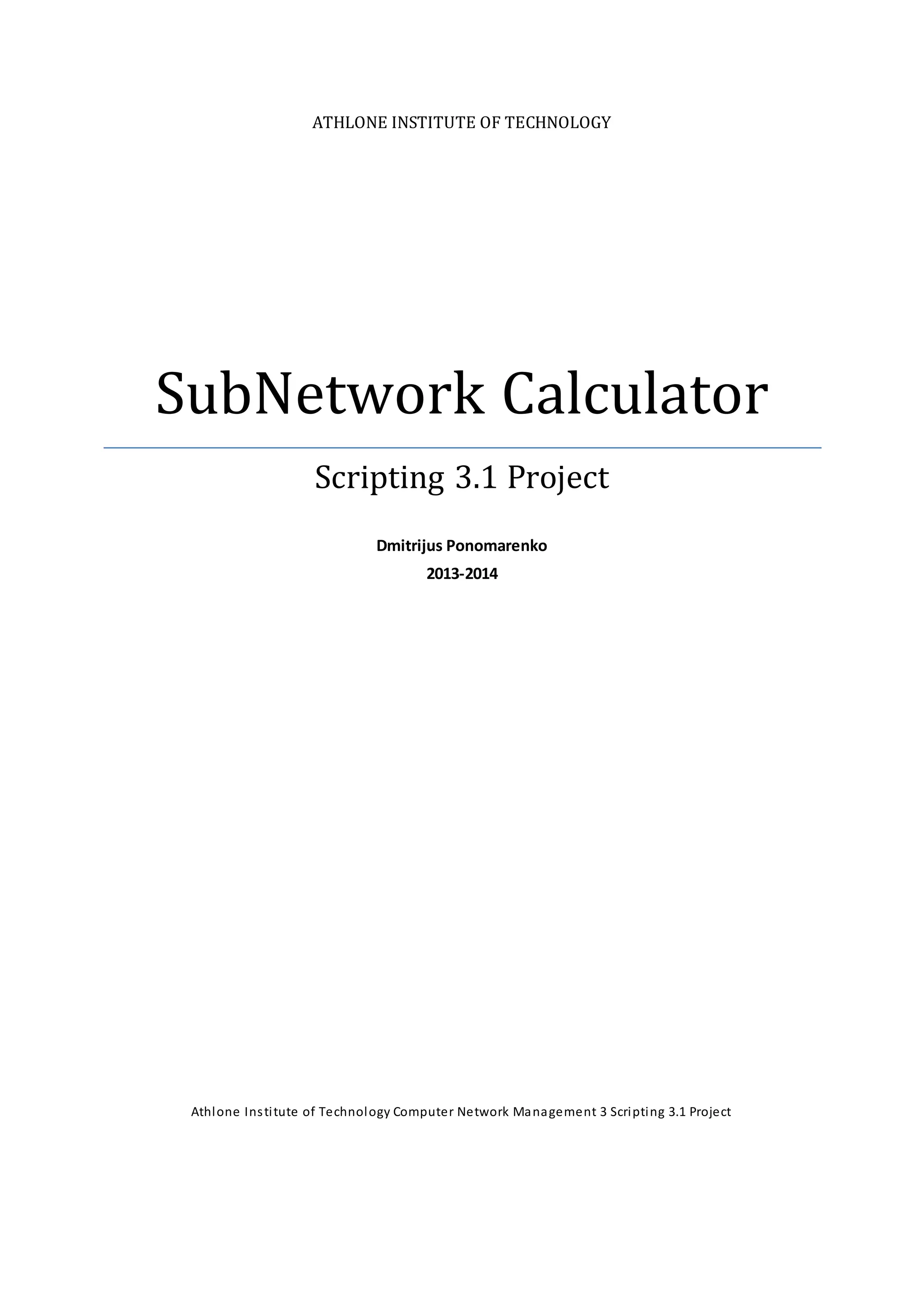 SubNetwork Calculator (Python Project) | DOCX