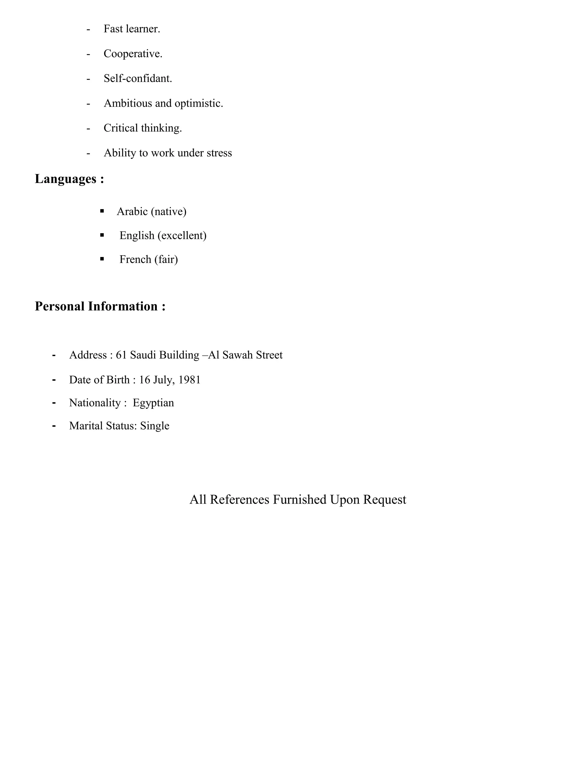 E-Doaa Gomaa CV | DOC