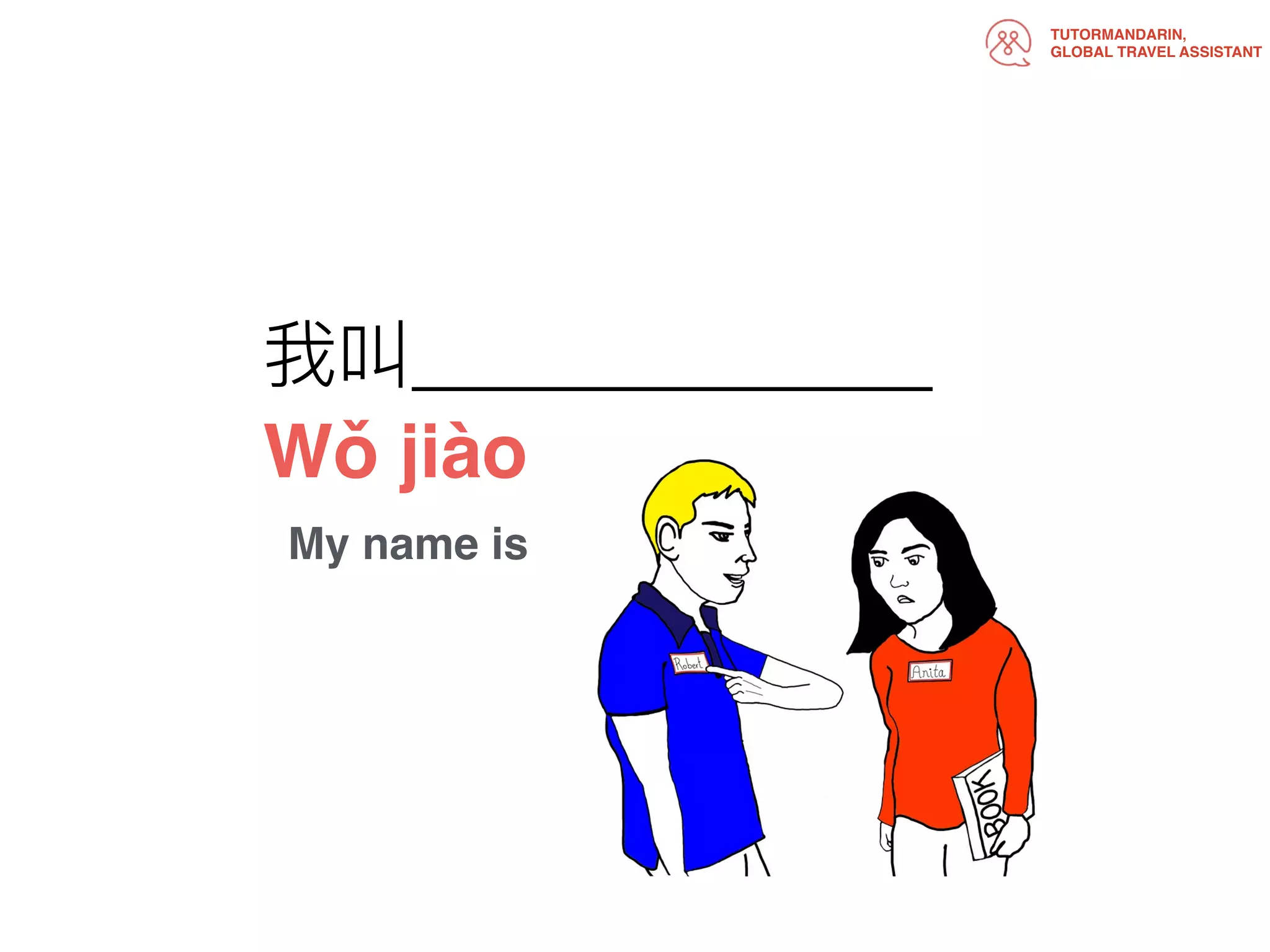 Learn Chinese Lesson - Beginner 1 - "What's Your Name" | PDF