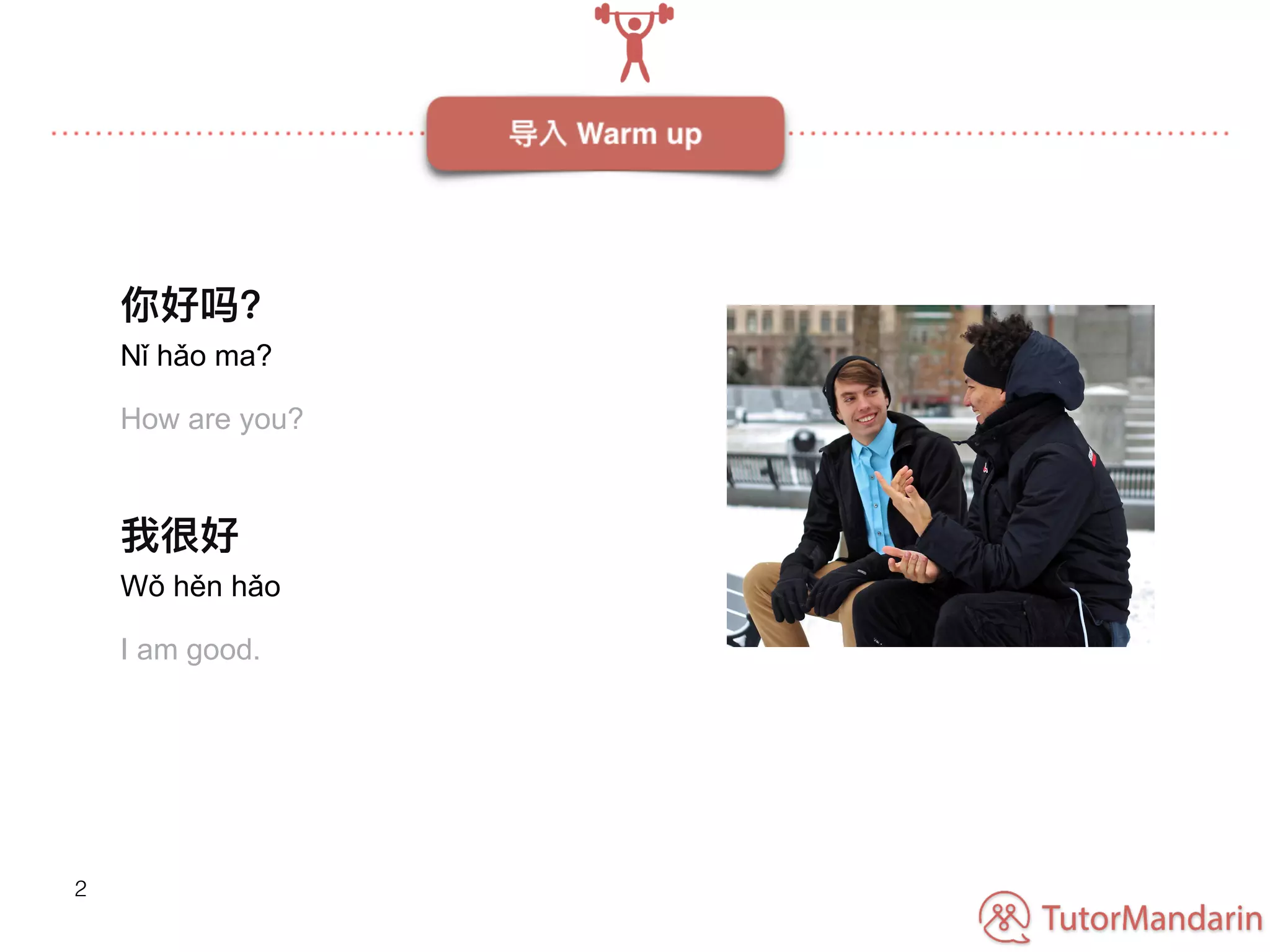 Chinese Lesson - Beginner - How Are You? | PDF