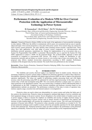 International Journal of Engineering Research and Development | PDF