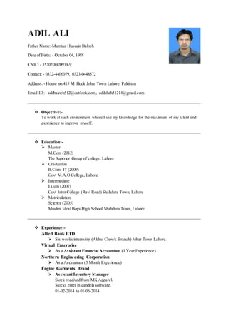 ADIL ALI Cv | DOCX | Business | Business and Finance