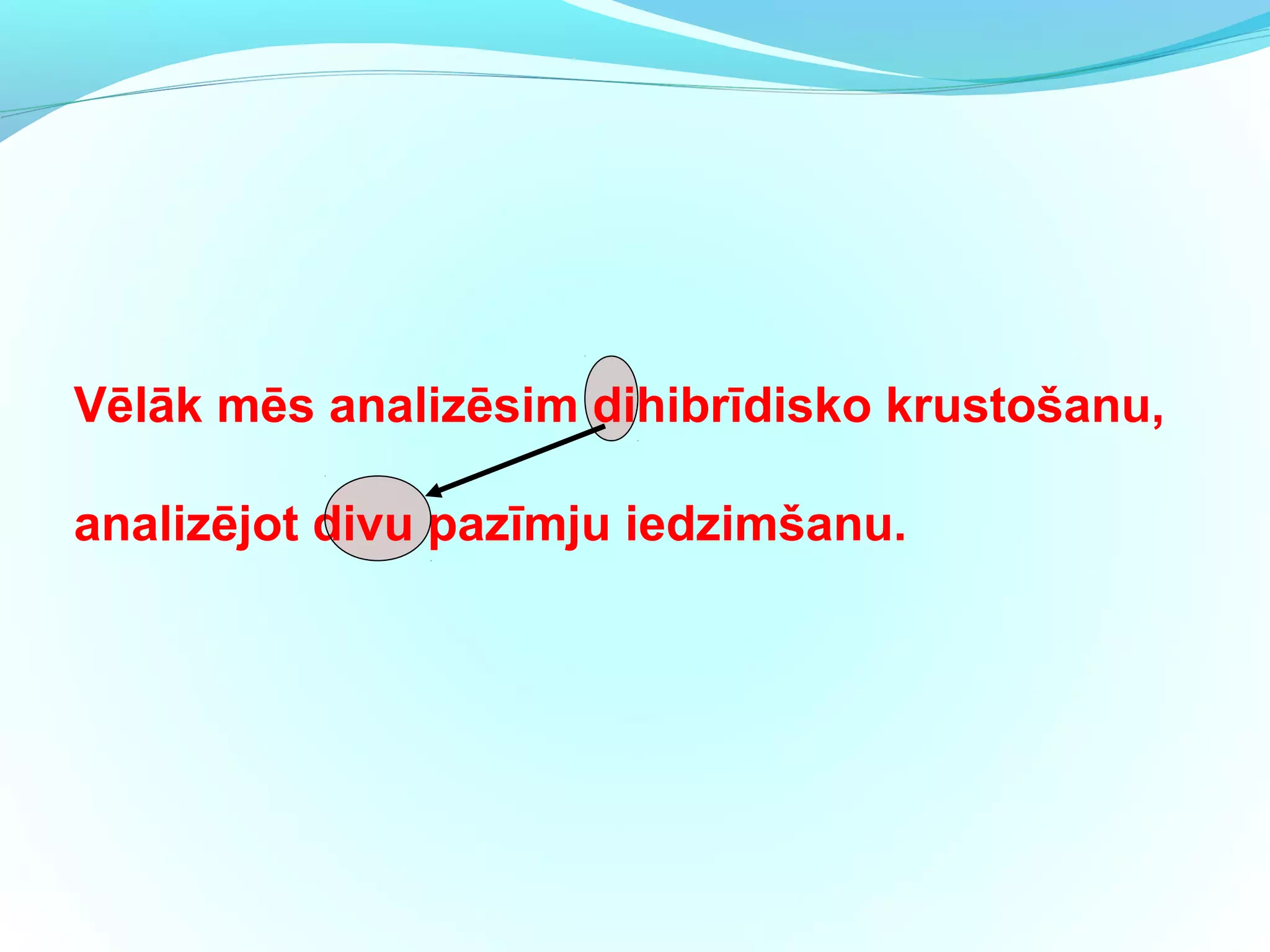 B 11 12_genetika_monohibr_krust | PPT