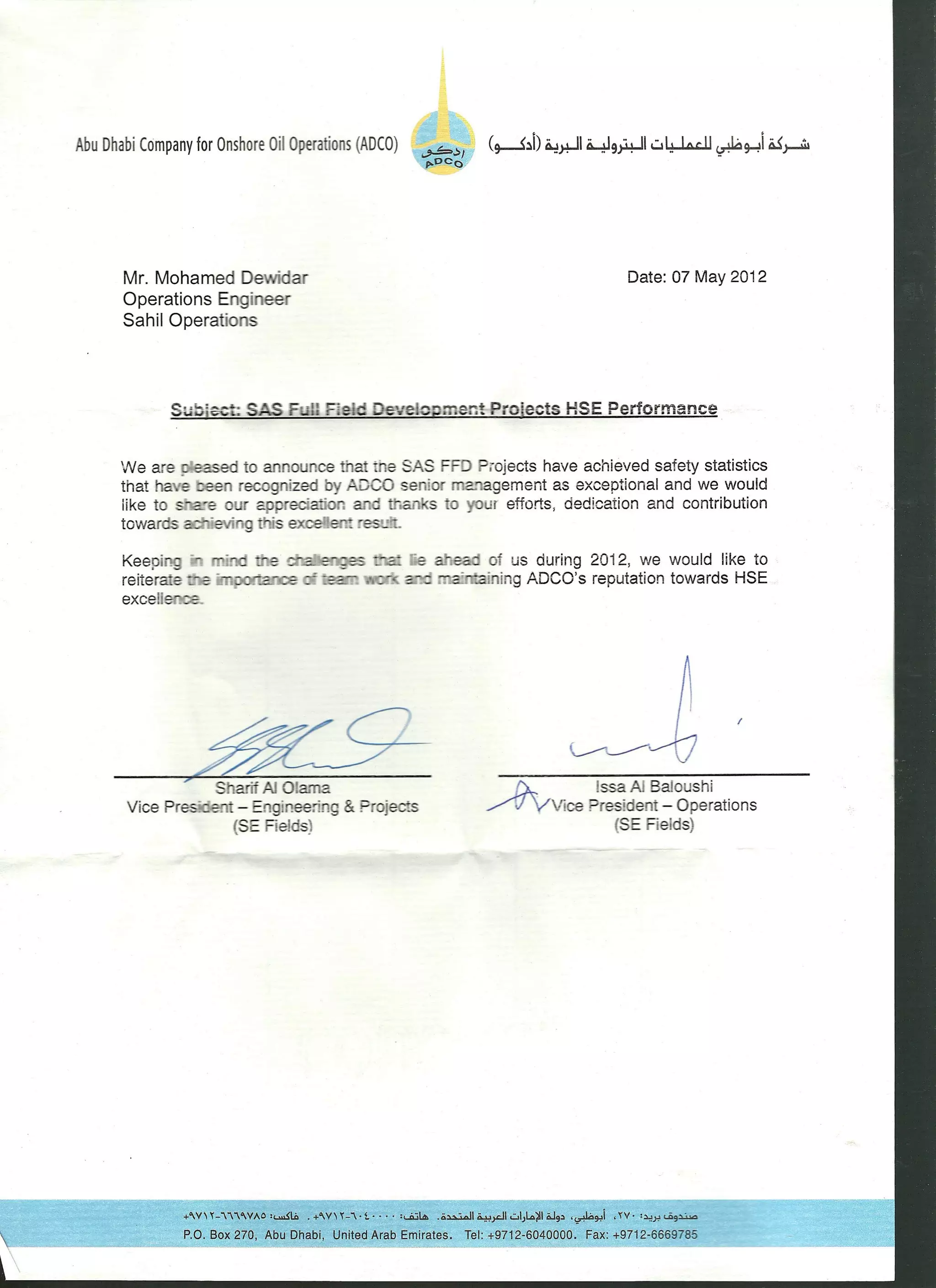 appreciation letters | PPT