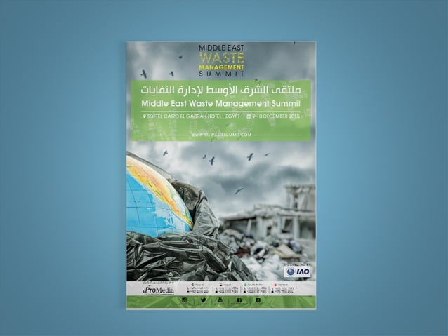 Waste Management Brochure Show | PPT