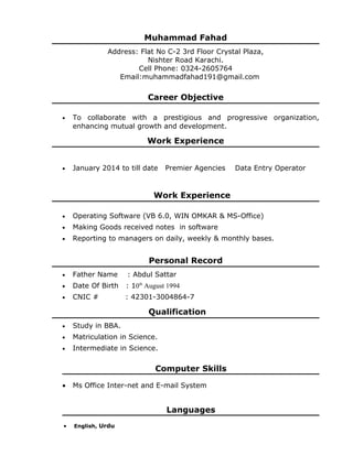 Muhammad Fahad CV | PDF
