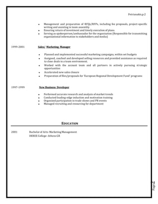 petrianakis k. | DOCX