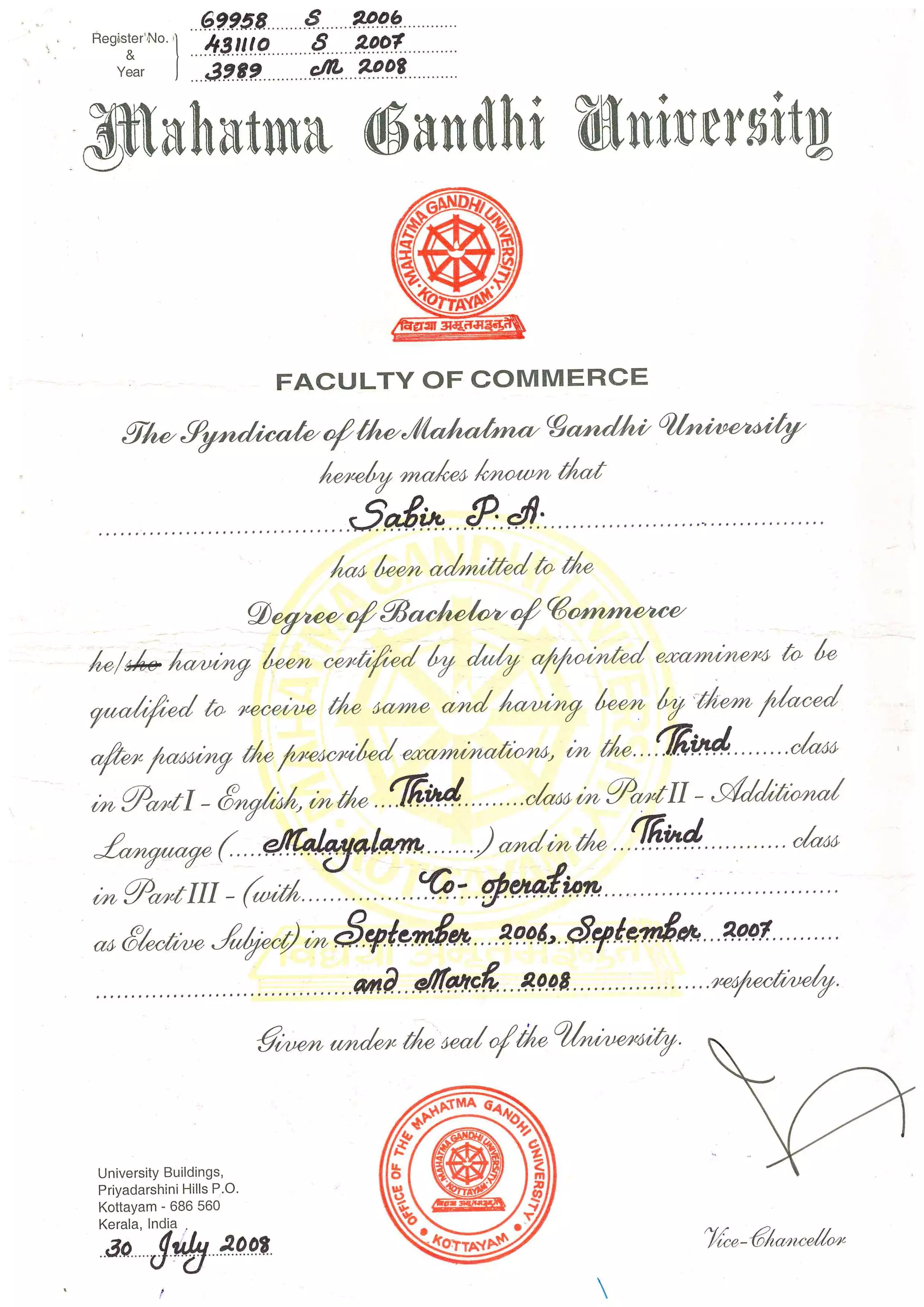 b.com certificate | PDF