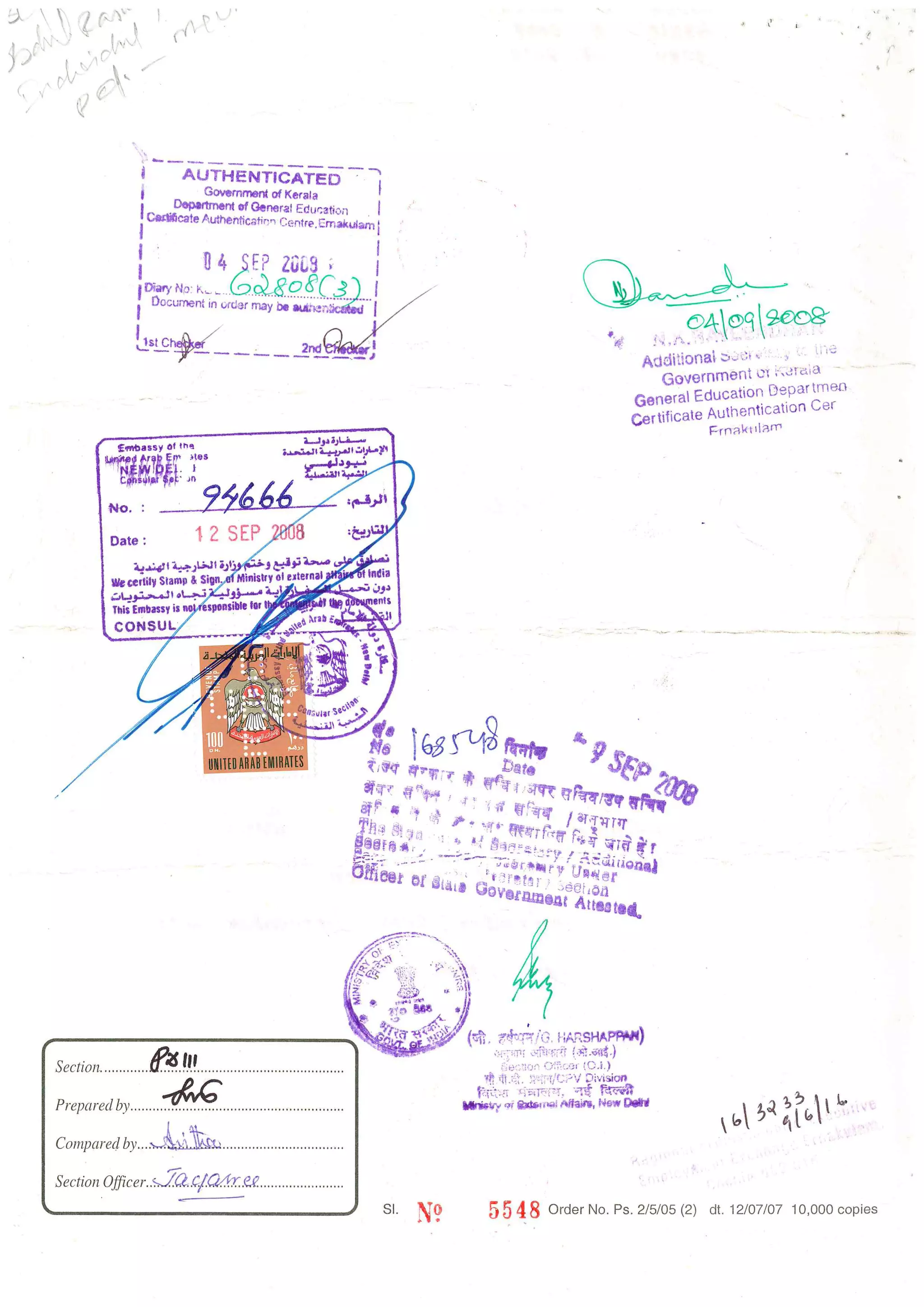 b.com certificate | PDF