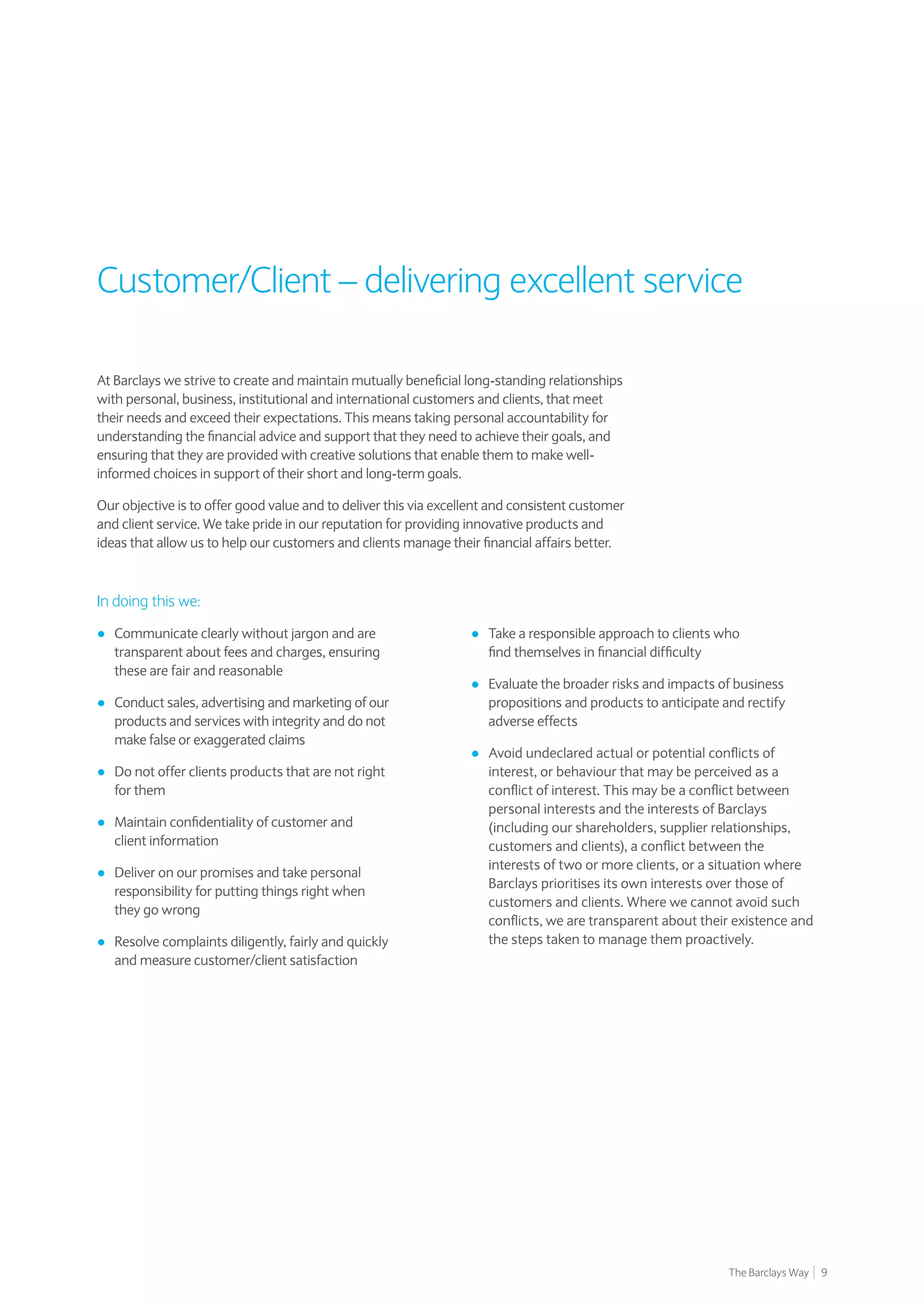 The-Barclays-Way | PDF