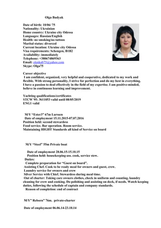 CV-2016 — копия (1) | PDF