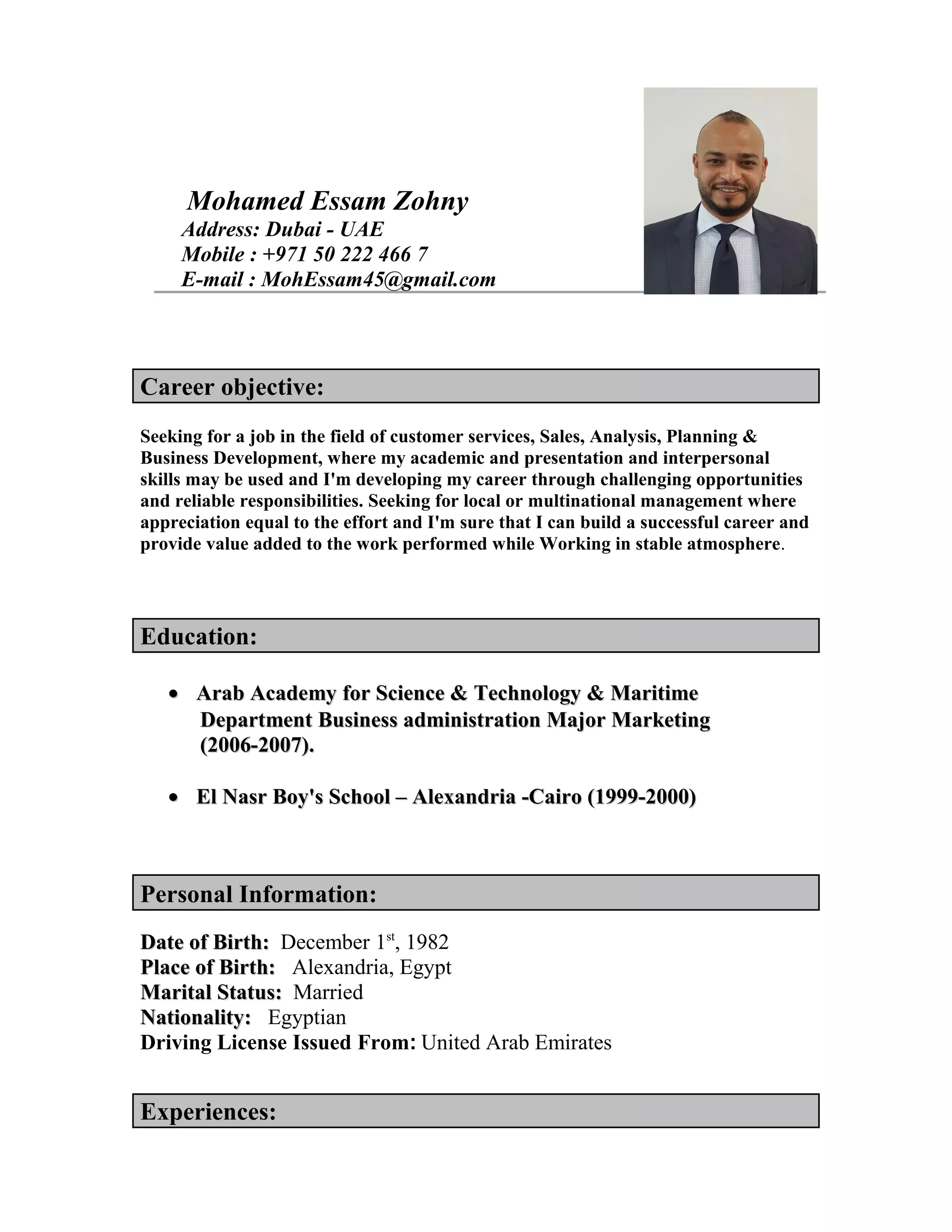 M Essam CV -1 | DOC | Business Banking & Finance | Business