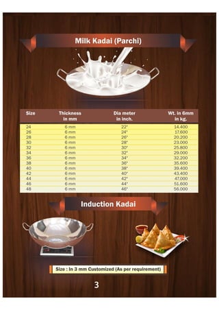 samarth brochure | PDF