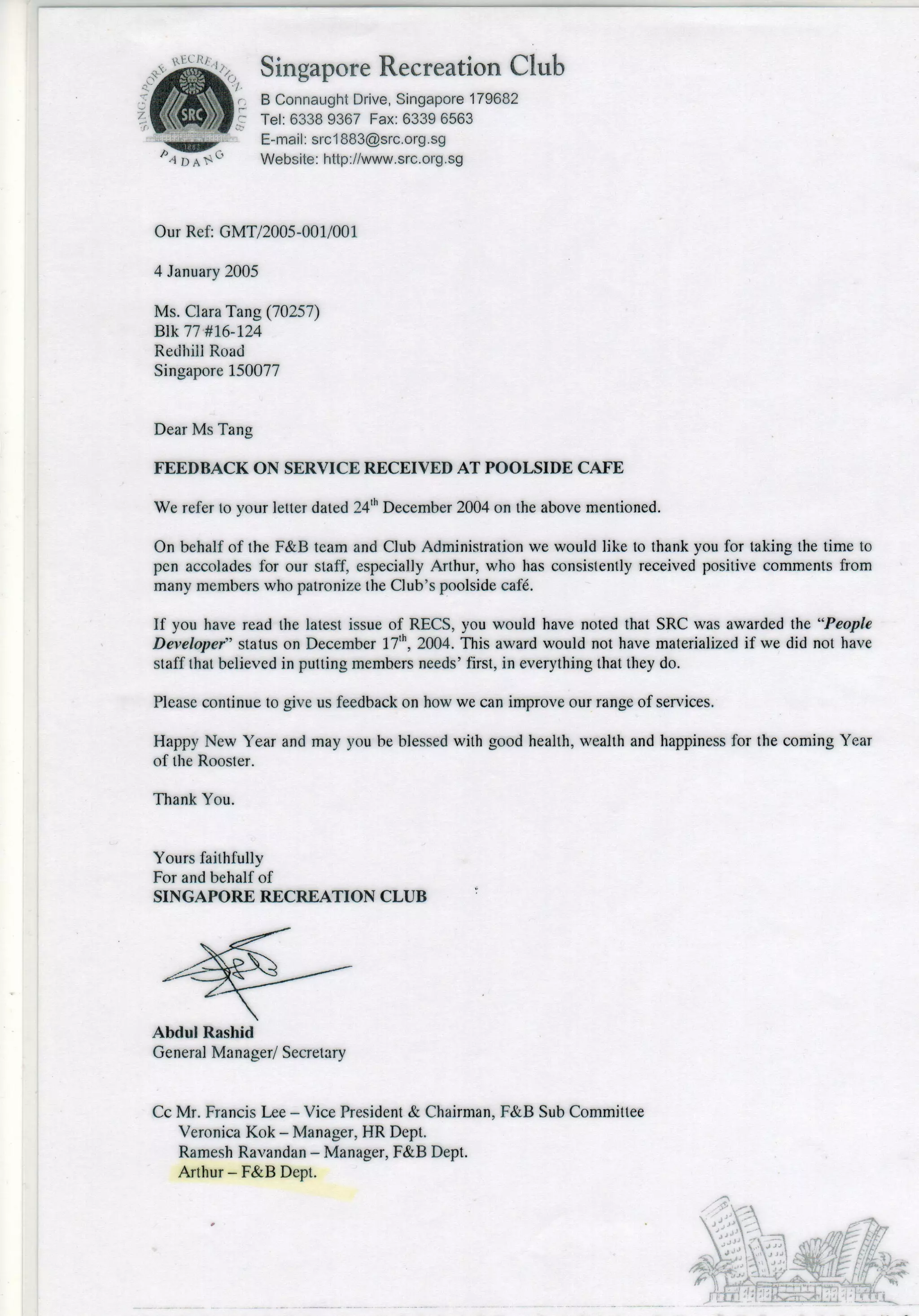 Guest recommendation certificate | PDF