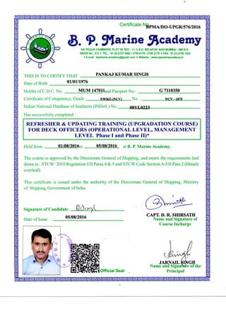 18.Upgradation Course | PDF