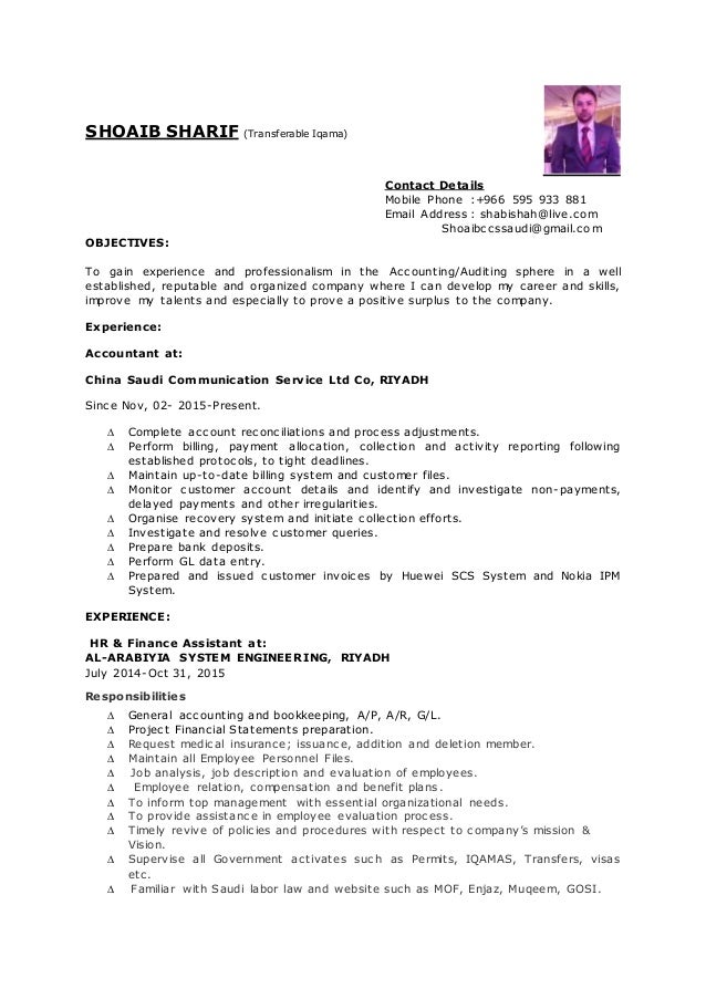 SHOAIB SHARIF CV
