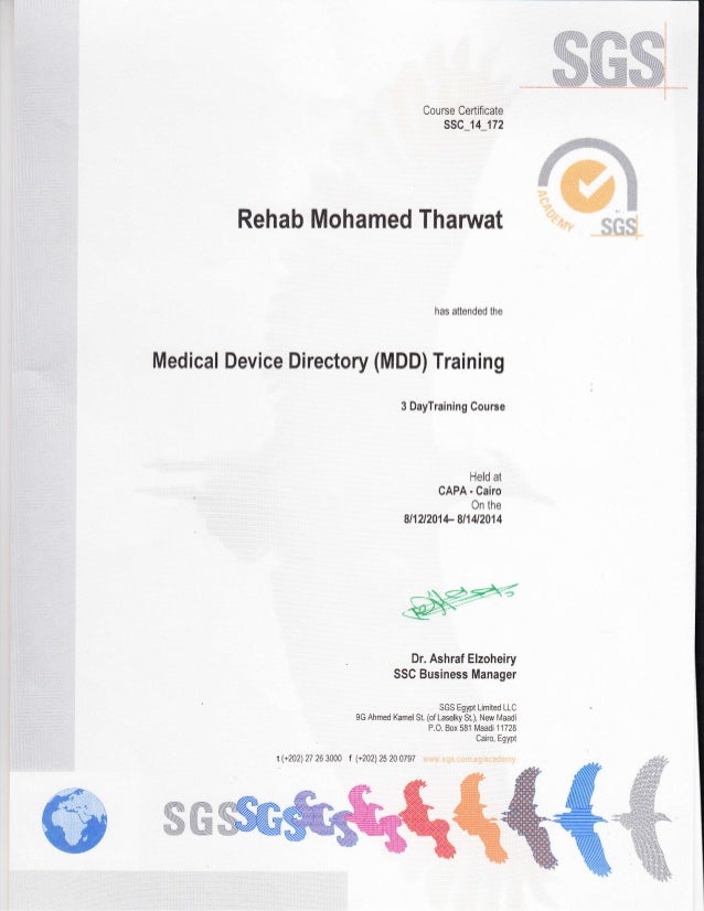 medical device directory MDD certificate