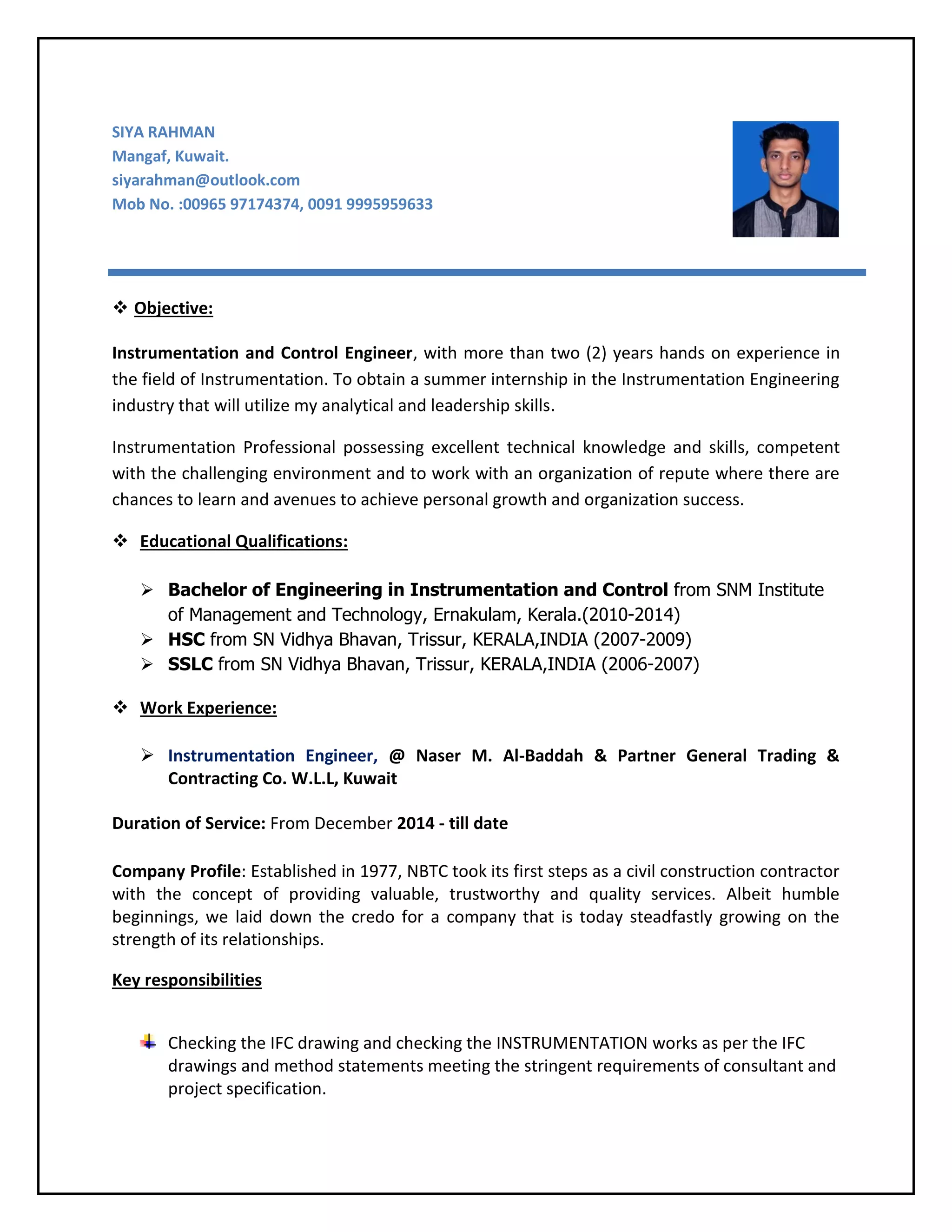 SIYA RAHMAN RESUME | PDF