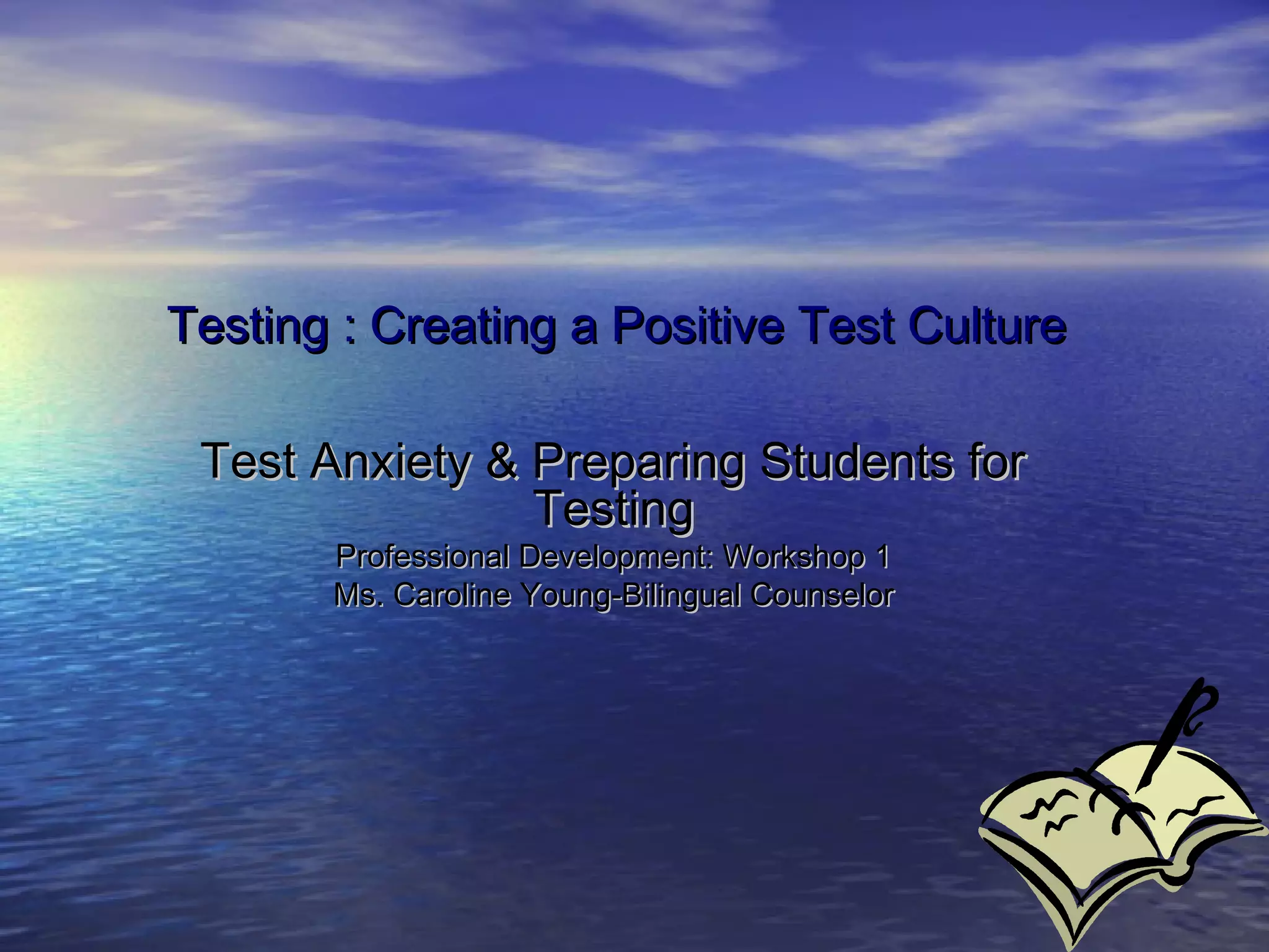 Presentation1 Test Anxiety. and test Prep ppt | PPT