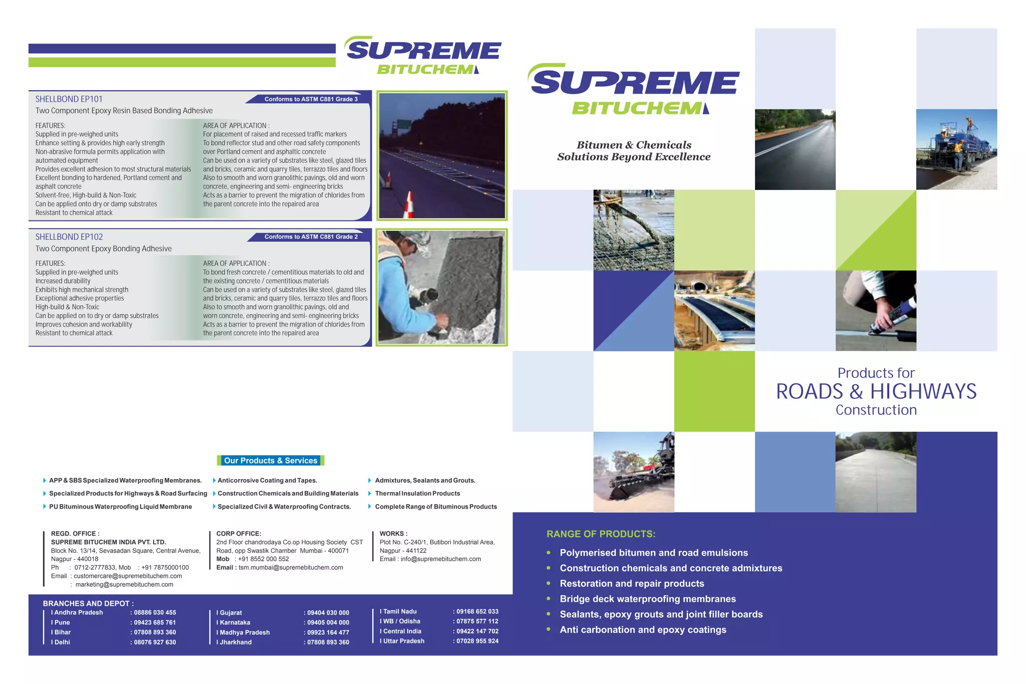 NHAI Product Brochure | PDF